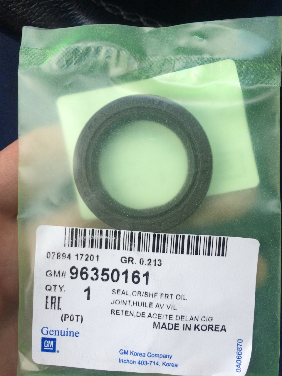 Замена ремня ГРМ — Chevrolet Lacetti Sedan, 1,6 л, 2008 года | визит на ...