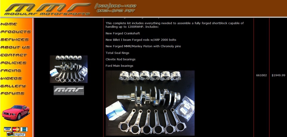 Кованное сердце (MMR by Manley) — Ford Mustang (5G), 3,7 л, 2011 года ...