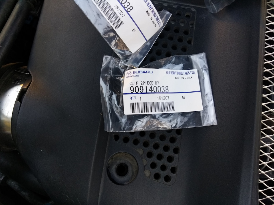 909140038 Клипса SUBARU | Запчасти на DRIVE2