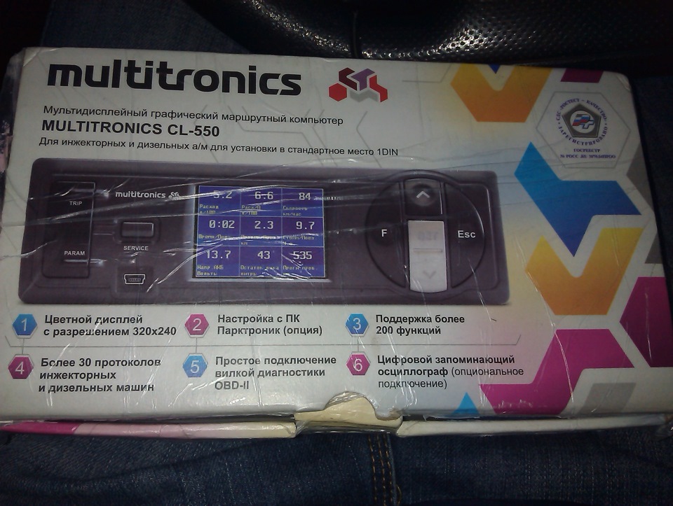 БК Multitronics CL-550 — Lada 2108, 1,5 л, 1987 года | аксессуары | DRIVE2