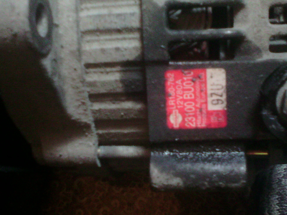 Думал всё будет хуже. — Nissan Almera II (N16), 1,8 л, 2000 года ...