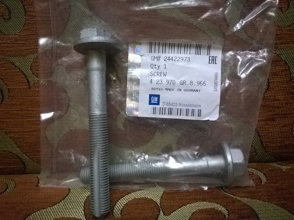 24422973 БОЛТ М12 GM | Запчасти на DRIVE2