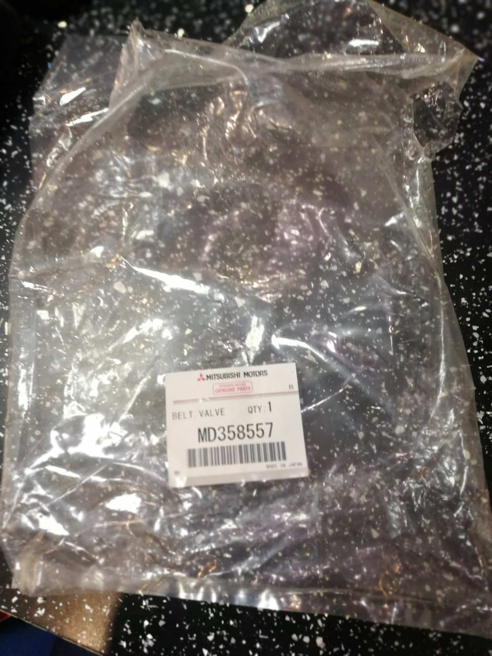 MD358557 Ремень грм Mitsubishi | Запчасти на DRIVE2