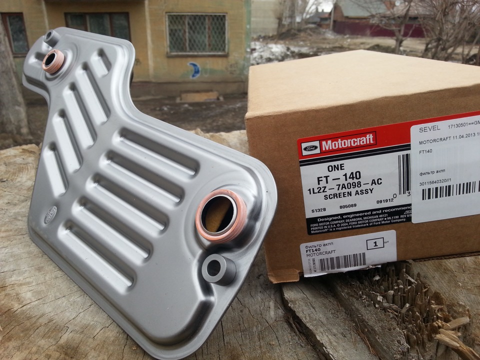 1L2Z7A098AC Фильтр АКПП Ford | Запчасти на DRIVE2