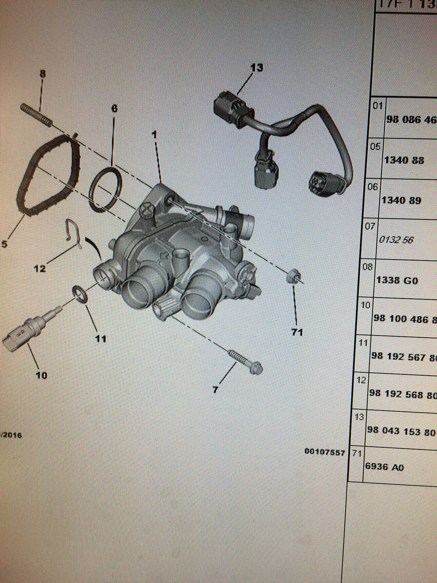 Термостат BMW — Peugeot 308 (1G), 1,6 л, 2012 года | поломка | DRIVE2