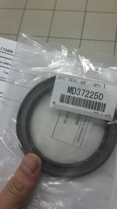 MD372250 Сальник коренной OEM Mitsubishi | Запчасти на DRIVE2