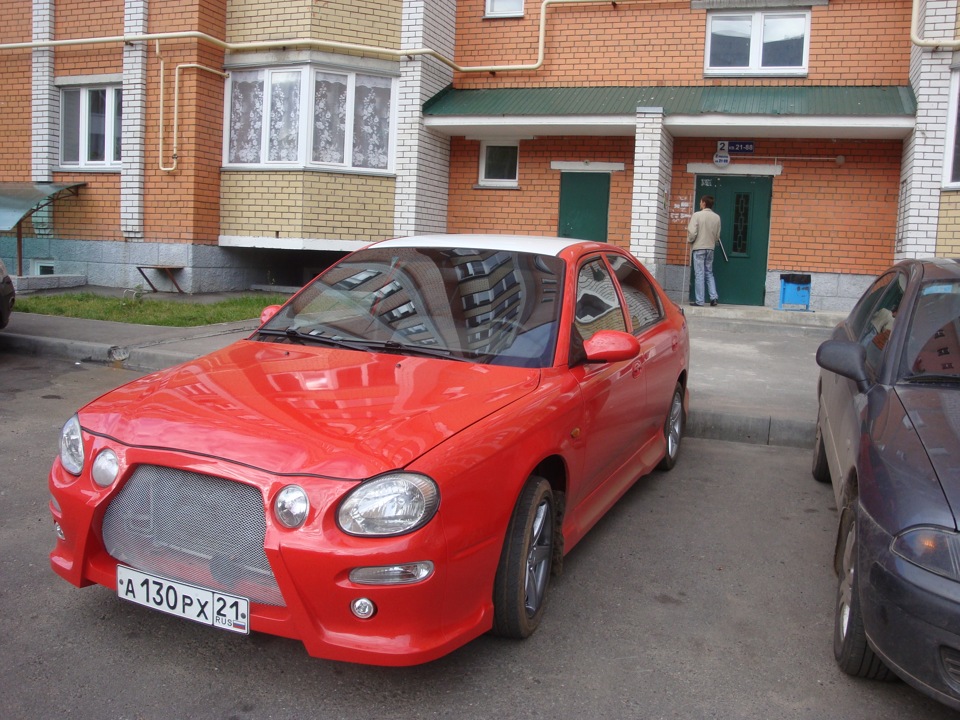 Передний бампер — KIA Shuma I, 1,5 л, 1999 года | тюнинг | DRIVE2