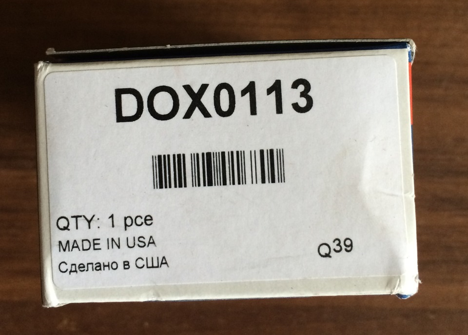 DOX0113 Лямбда DENSO | Запчасти на DRIVE2