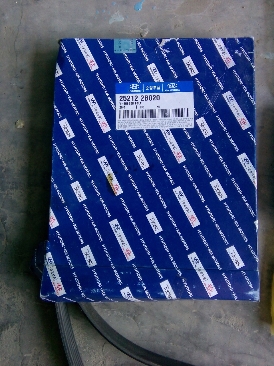252122B020 ПРИВОДНОЙ РЕМЕНЬ L=85СМ KIA HYUNDAI | Запчасти на DRIVE2