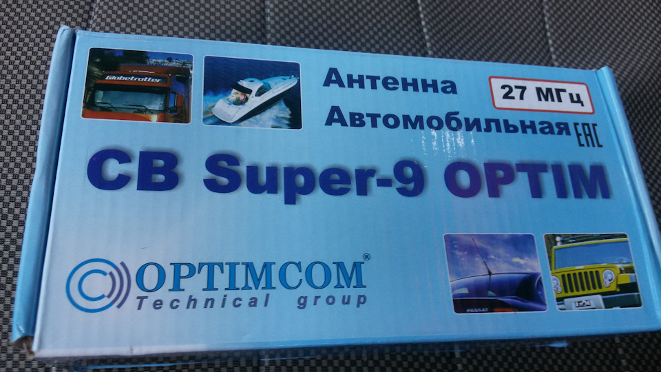 Снова на связи! — УАЗ Pickup, 2,7 л, 2012 года | аксессуары | DRIVE2
