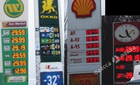 032015 Автолампа VALEO | Запчасти на DRIVE2