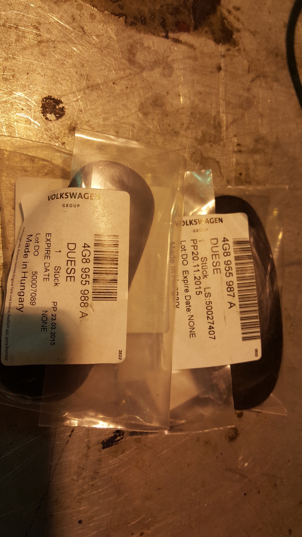 4G8955987A Форсунка омывателя VAG | Запчасти на DRIVE2