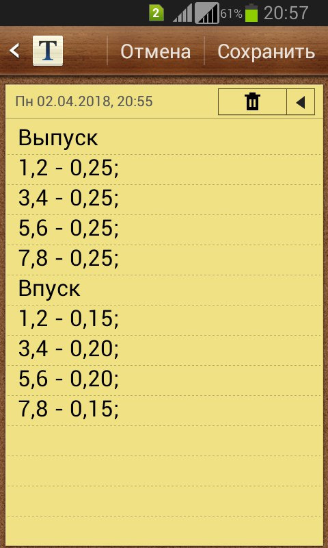 Замена прокладки клапанной крышки, MN158200 — Mitsubishi Lancer X, 1,5 ...