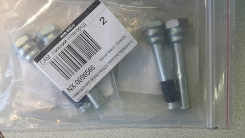 13504035 Комплект направляющих пальцев тормозного суппорта GM ...