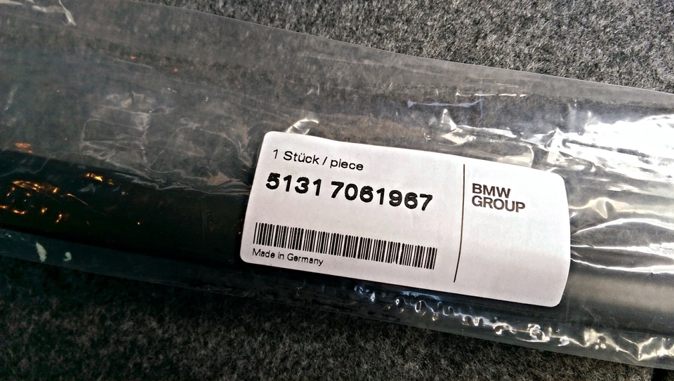 51317061967 Щиток лобового стекла Вх BMW | Запчасти на DRIVE2