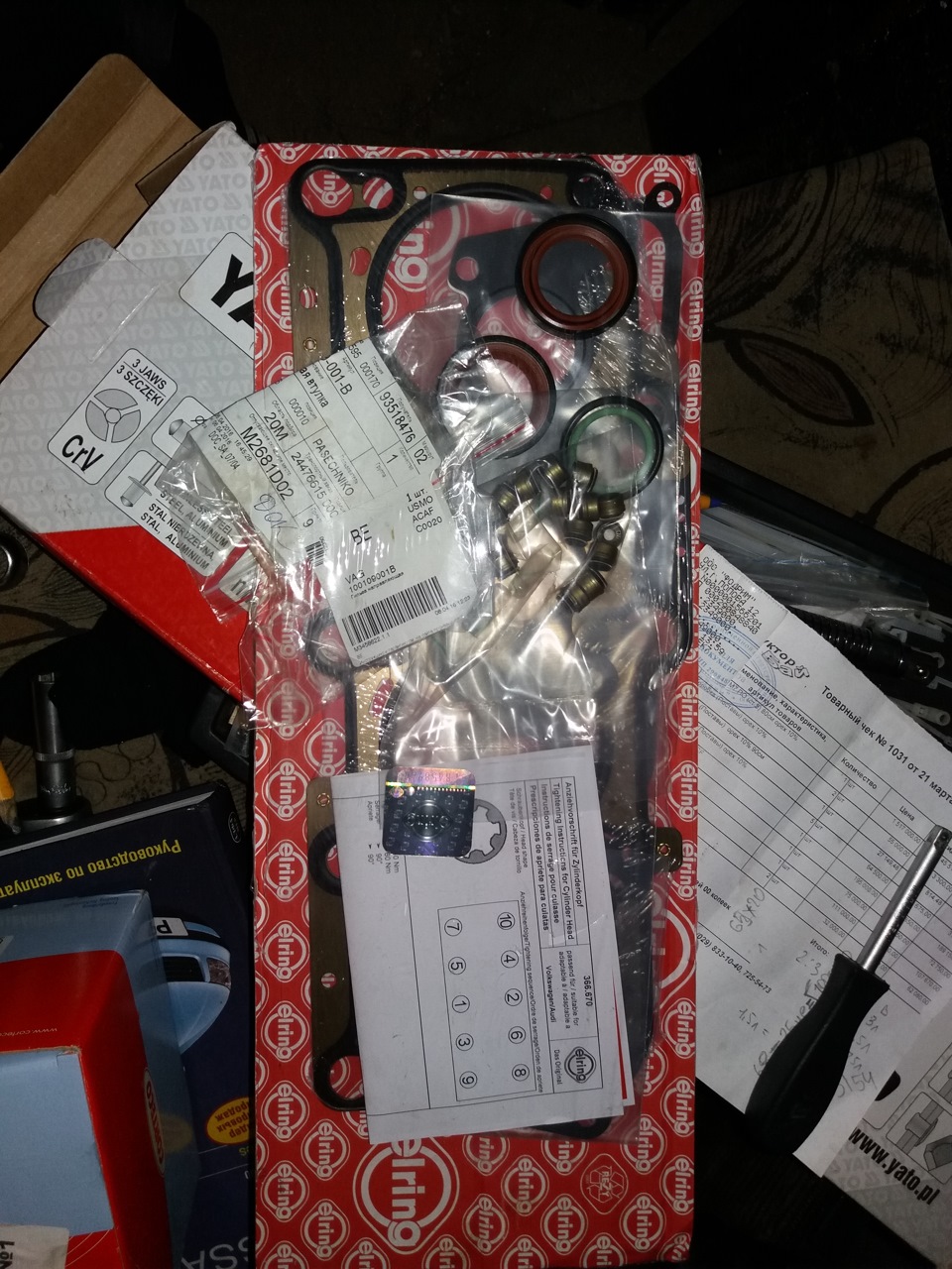 100109001B ВТУЛКА МОНТАЖНАЯ/MONT, HUELS VAG | Запчасти на DRIVE2