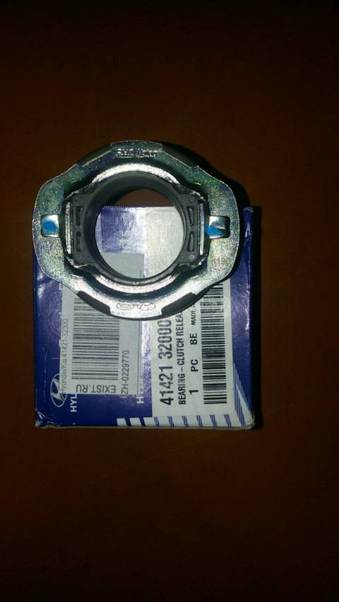 4142132000 Подшипник с цилиндрическими роликами KIA HYUNDAI | Запчасти ...