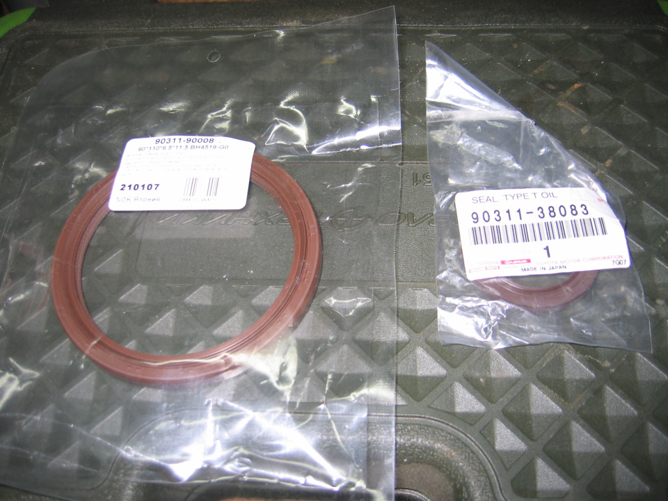 Предстоит замена коренного сальника двс и акпп. — Toyota Chaser (100 ...