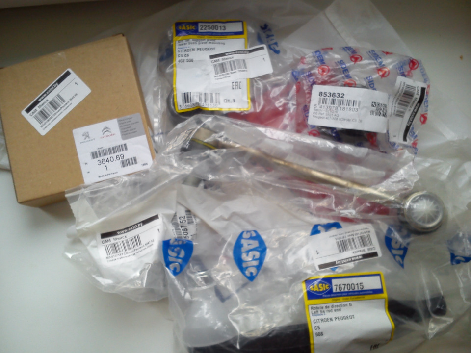 Рассходники подвески — Citroen C5 (2G), 2 л, 2008 года | визит на ...