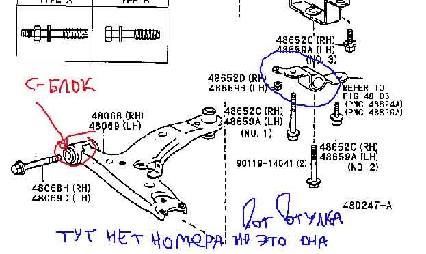 9011914041 Болт TOYOTA LEXUS | Запчасти на DRIVE2
