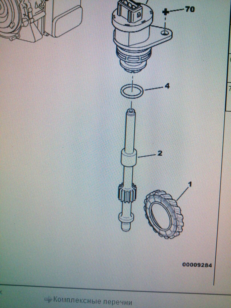 Большое то у официалов — Peugeot 406, 2 л, 1998 года | визит на сервис ...