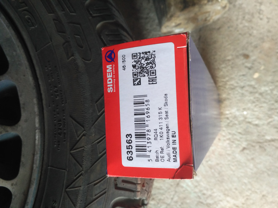 Замена тяг стабилизатора — Volkswagen Golf Mk5, 1,6 л, 2005 года ...