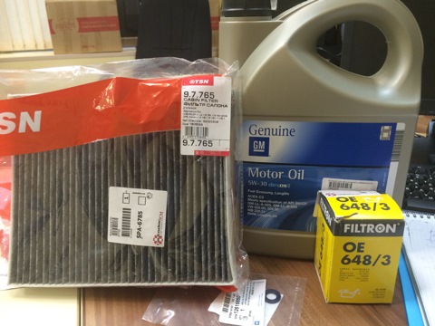 52425938 Салонный фильтр GM | Запчасти на DRIVE2