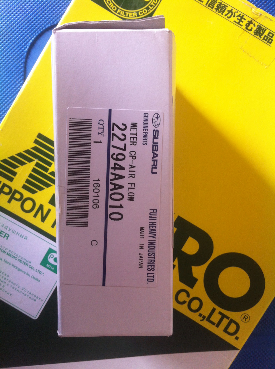 22794AA010 датчик расхода воздуха SUBARU | Запчасти на DRIVE2