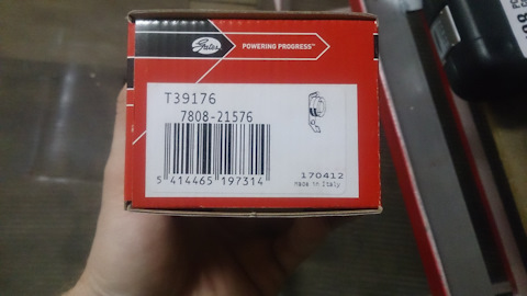 T39176 Ролик натяжной GATES | Запчасти на DRIVE2