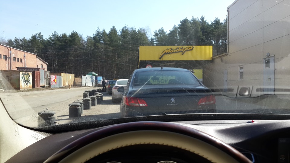 Испытал автомойку самообслуживания — Volvo XC70 III, 2,4 л, 2013 года ...