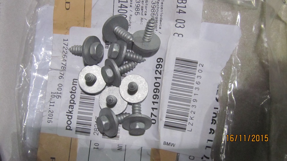 07119901299 Винт резьбовой BMW: 1 E81/82/87/88/F20 BMW | Запчасти на DRIVE2