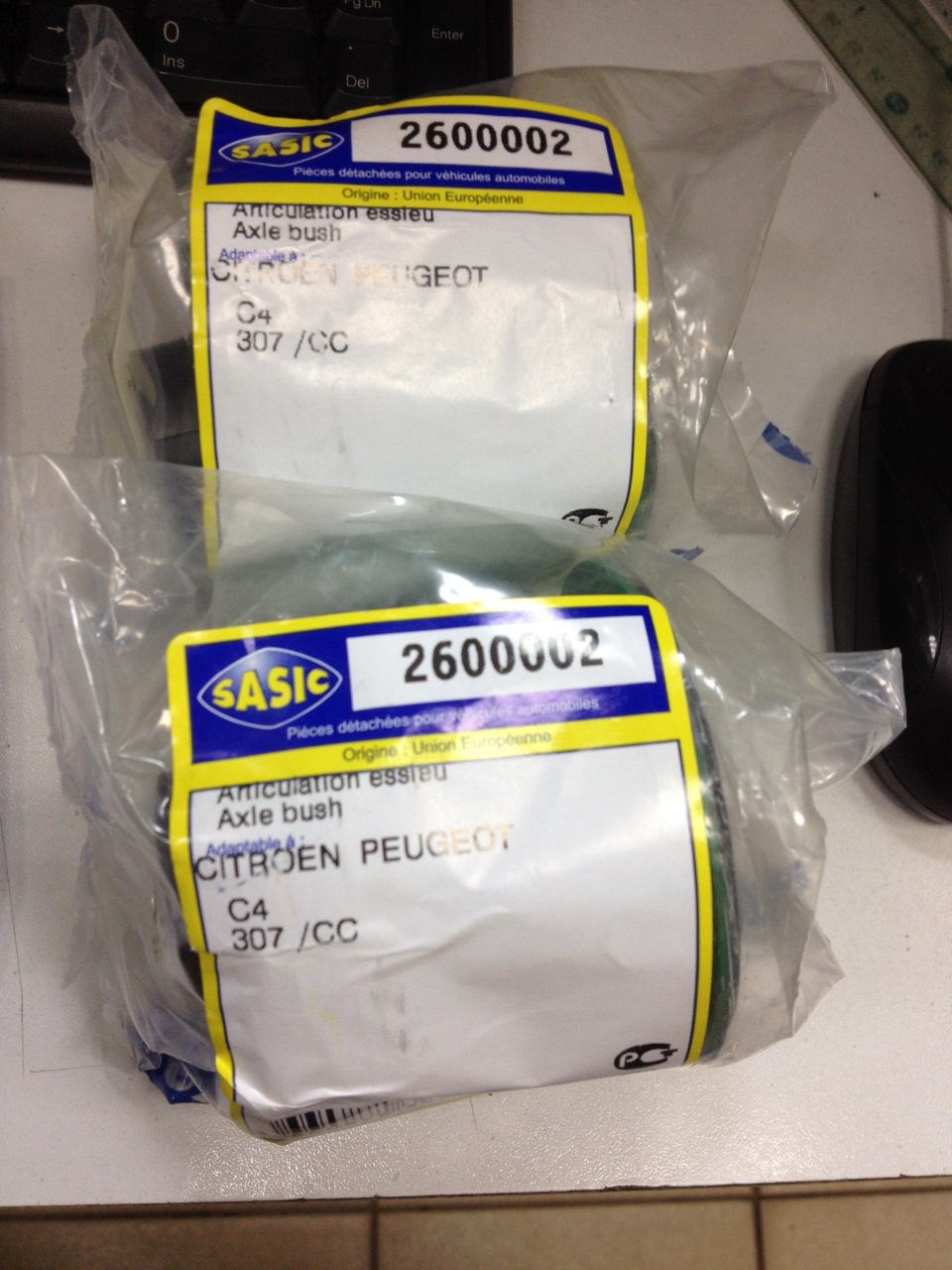 2600002 Рулевая тяга LEMFORDER | Запчасти на DRIVE2