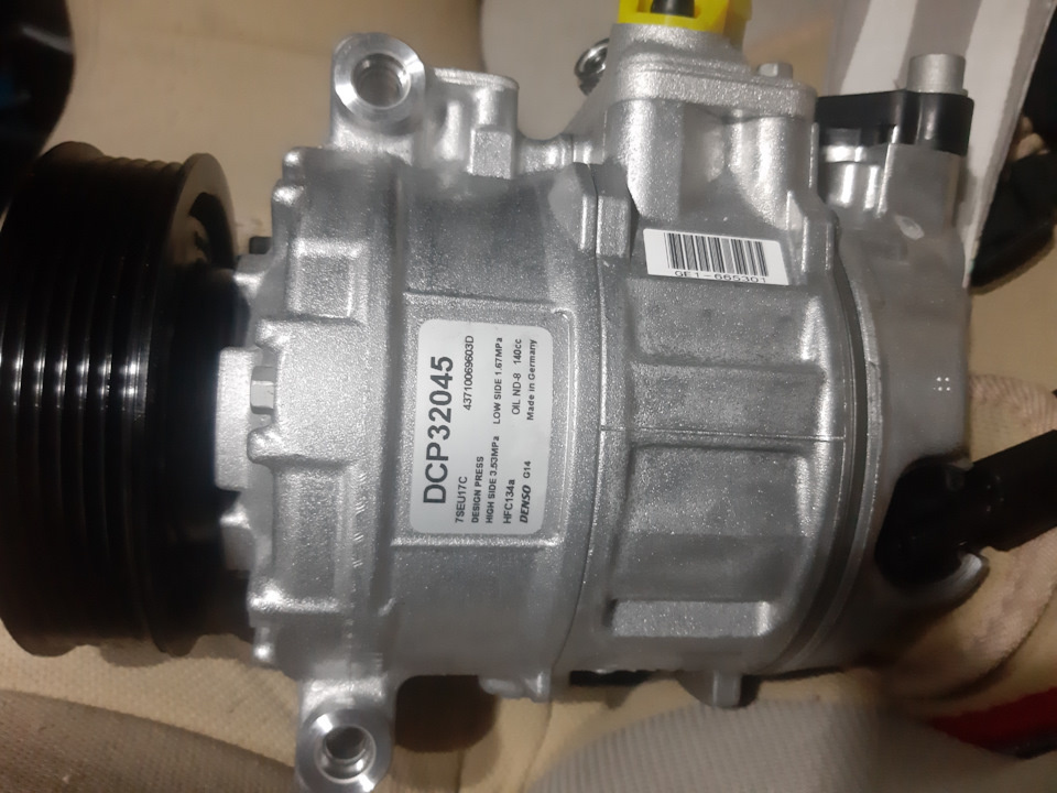 DCP32045 Компрессор кондиционера DENSO | Запчасти на DRIVE2