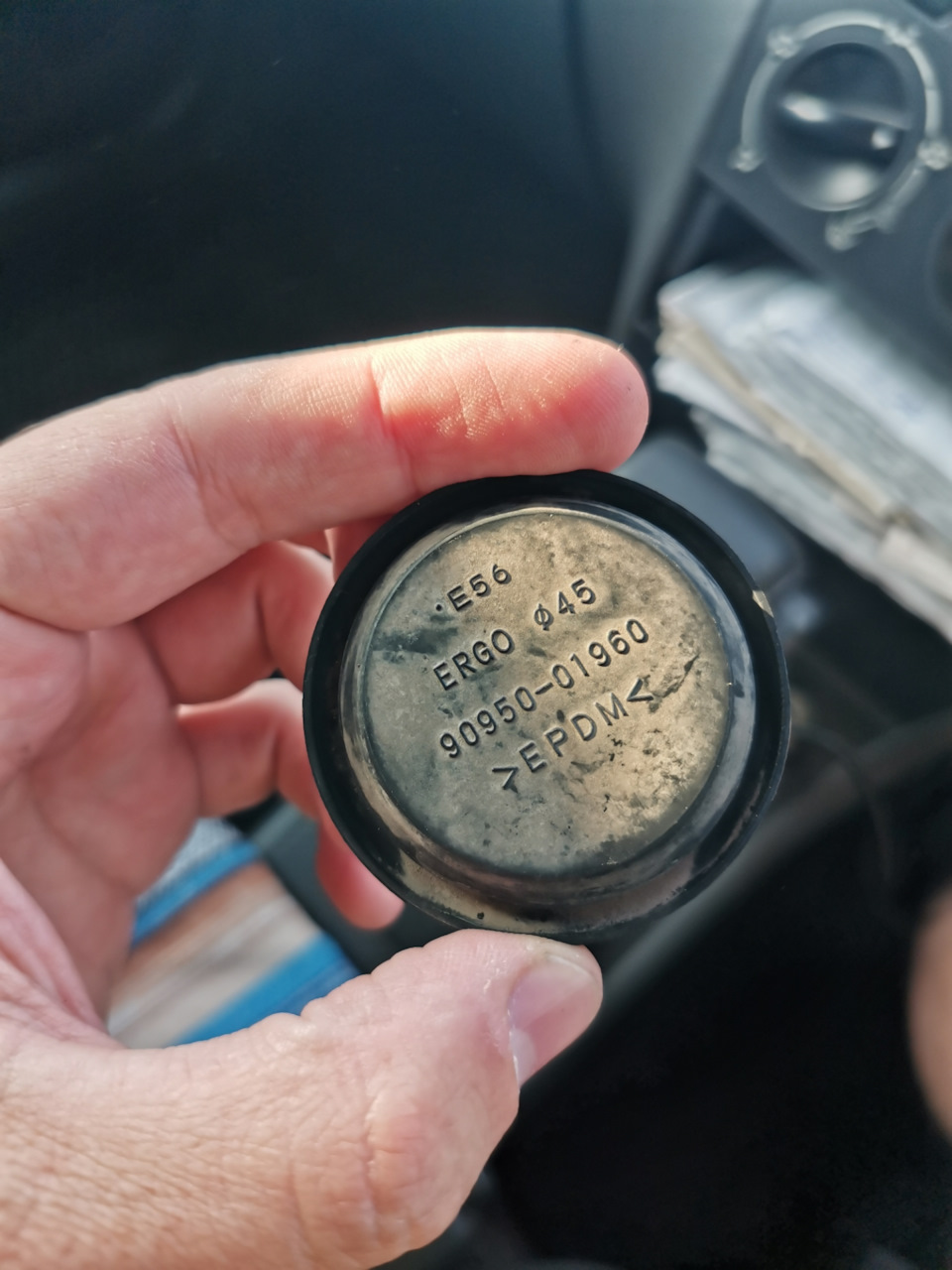 9095001960 Заглушка TOYOTA LEXUS | Запчасти на DRIVE2