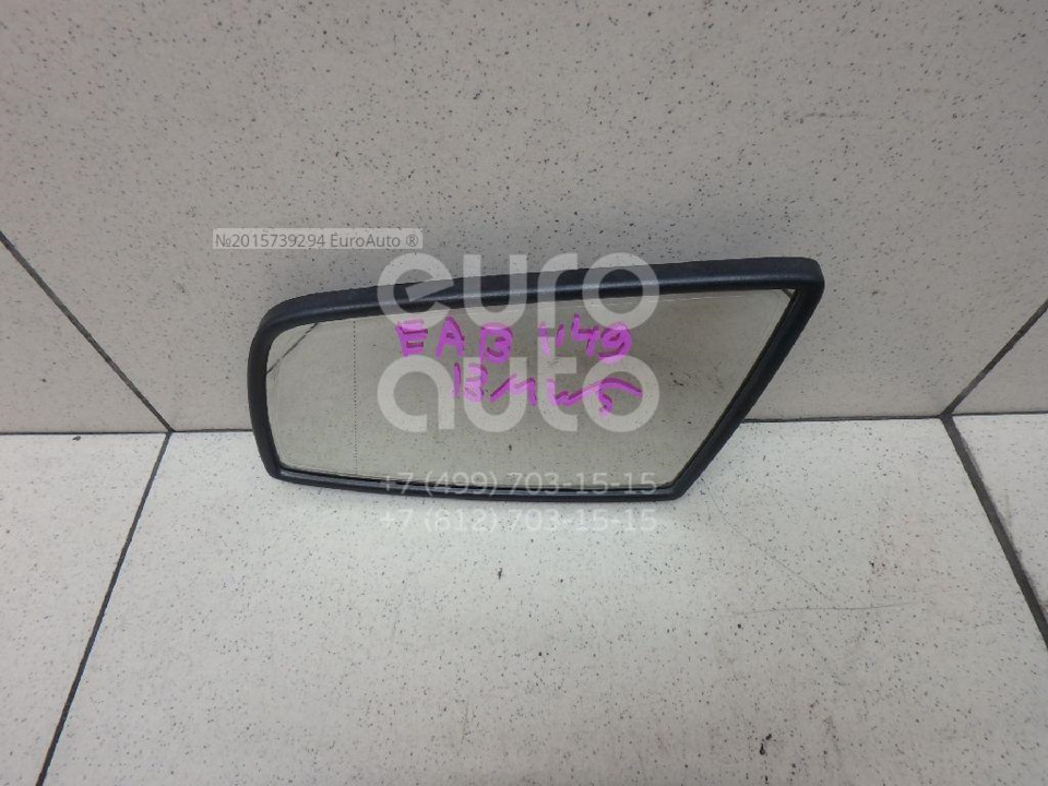 51167116745 Стекло панорамного зеркала с обогревом Л BMW | Запчасти на ...