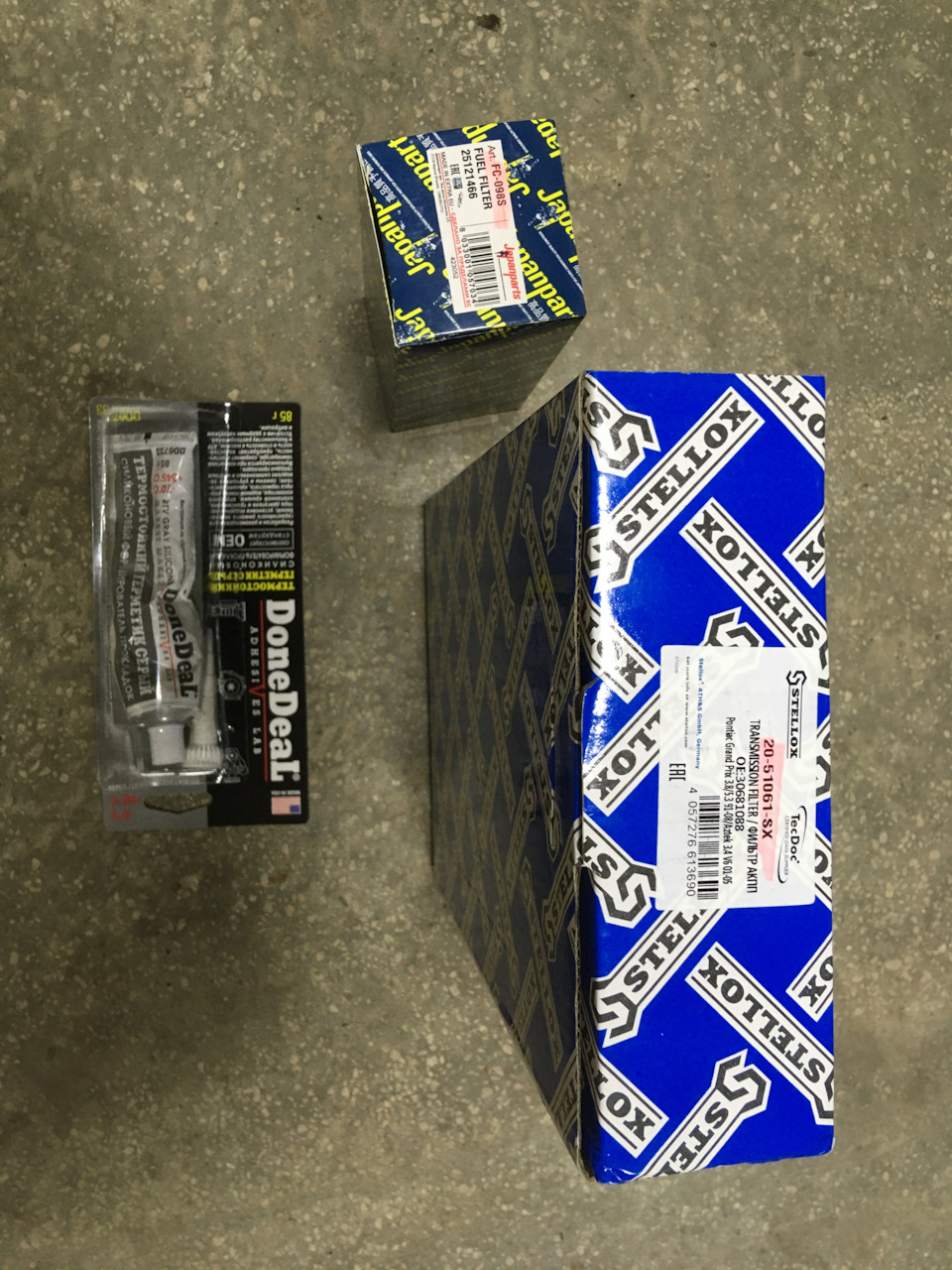 30681088 Фильтр АКПП Volvo | Запчасти на DRIVE2