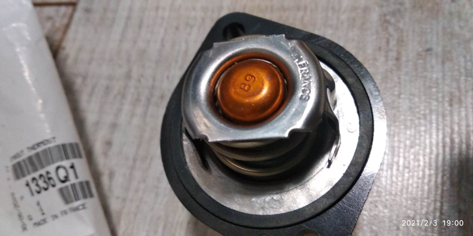 Запчасти из Китая — Peugeot 206+, 1,1 л, 2010 года | другое | DRIVE2