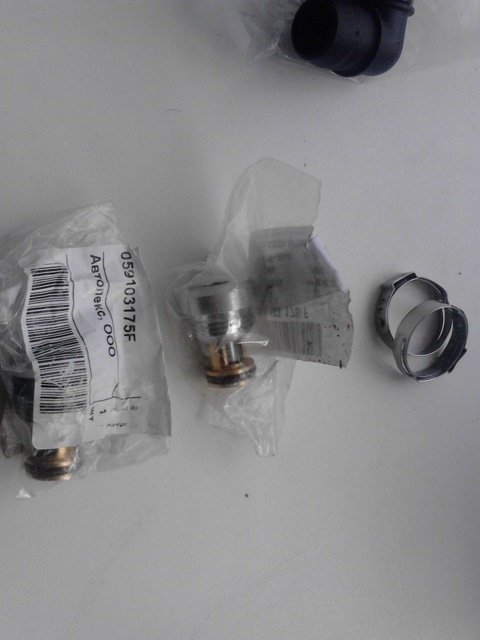 059103175F Обратный клапан VAG | Запчасти на DRIVE2