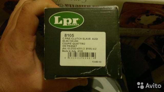 Продам новый рабочий цилиндр сцепления … — Mazda 626 IV (GE), 2 л, 1992 ...