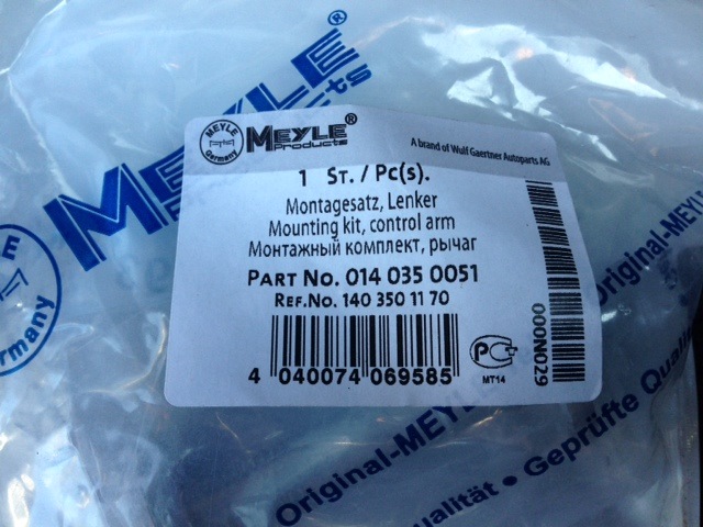 A1403501170 Ремкомплект рычага подвески Mercedes | Запчасти на DRIVE2