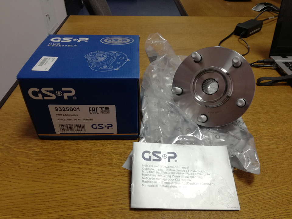 -1 контрактная ступица! GSP в строй! — Mitsubishi Galant (8G), 2 л ...