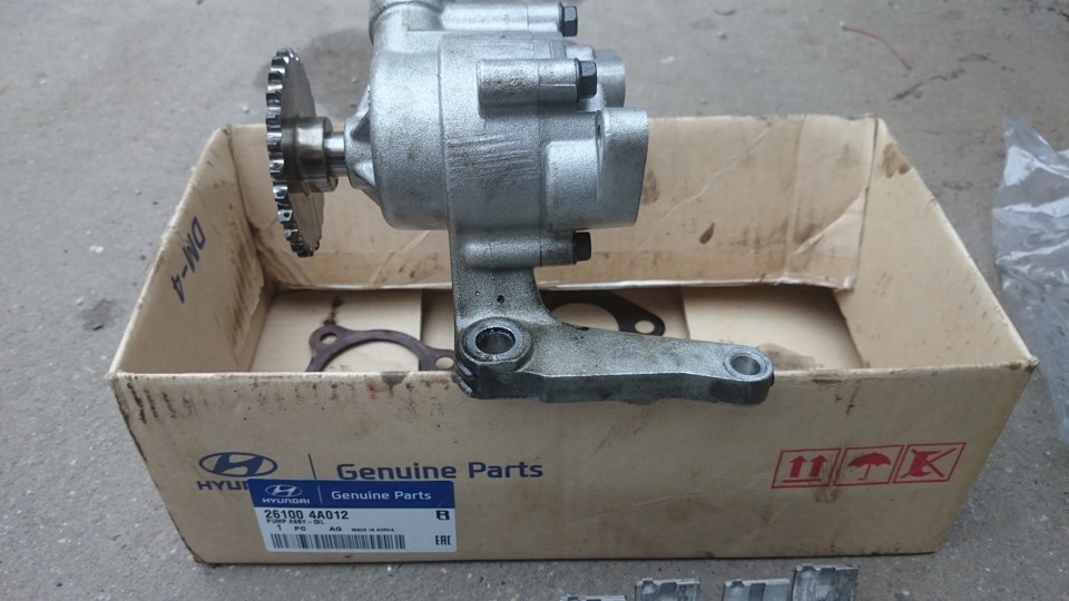 261004A012 Масляный насос двигателя KIA HYUNDAI | Запчасти на DRIVE2