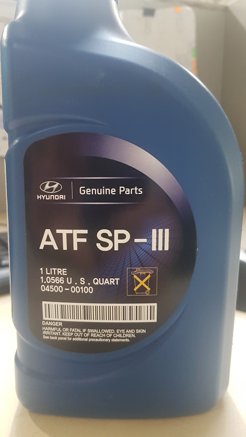 0450000100 МАСЛО ТРАНСМИССИОННОЕ МИНЕРАЛЬНОЕ, МАРКИ "ATF SP III" KIA ...