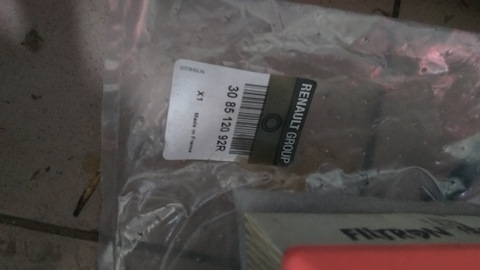 308512092R Трубка гидропривода сцепления RENAULT | Запчасти на DRIVE2