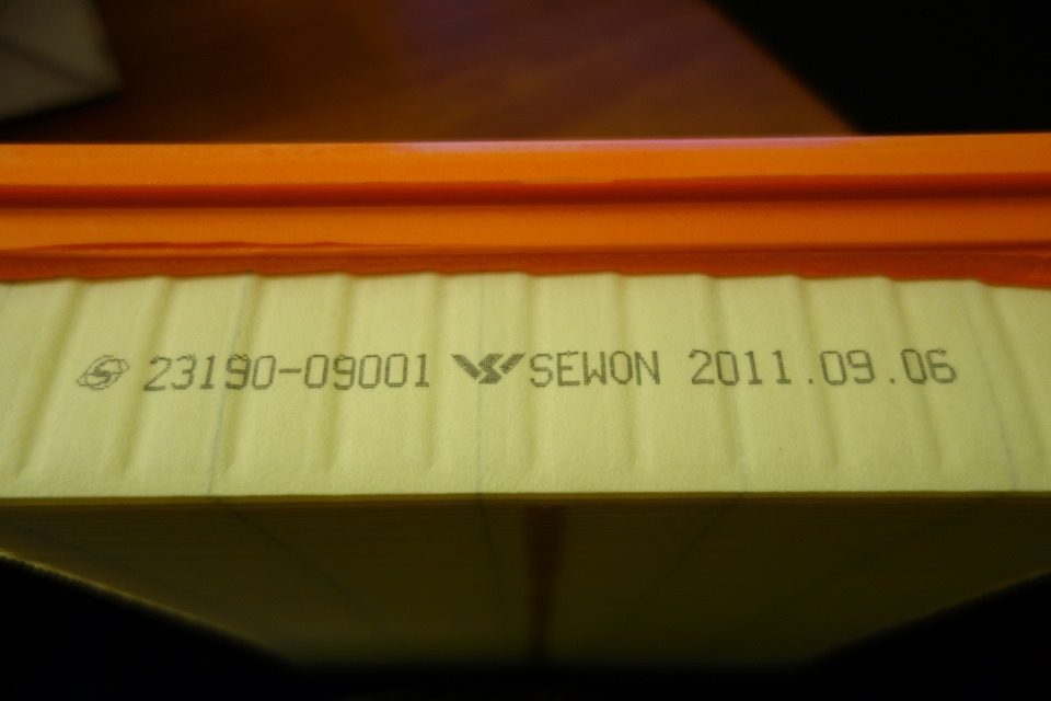 Ну вот и подошло ТО 50 000 =) — SsangYong Kyron, 2 л, 2011 года ...