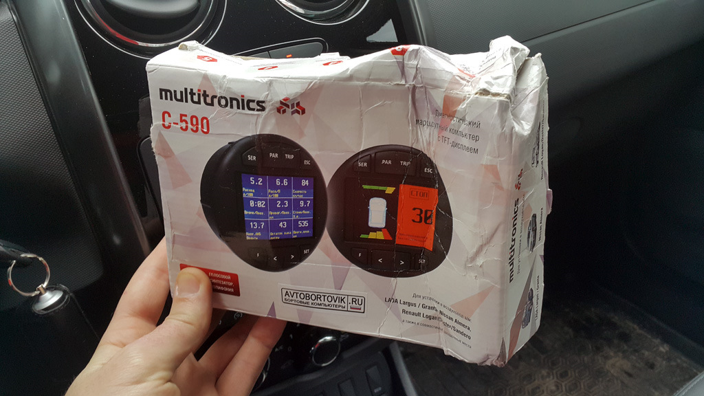 Купил МК Multitronics C-590. Привет «Почте России»! — Renault Duster (1G), 1,5 л, 2016 года ...
