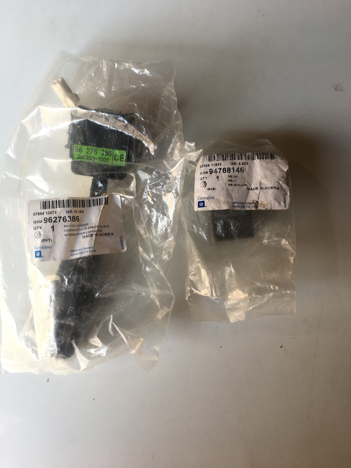 Регулировка паузы — ЗАЗ Sens, 1,3 л, 2011 года | электроника | DRIVE2