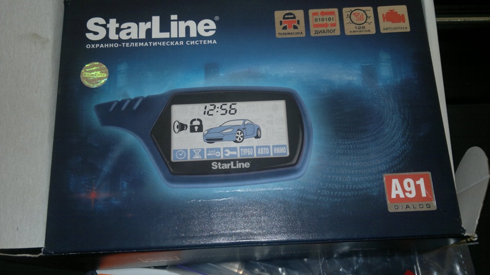 Starline A91 — Lada 21074, 2009 года | электроника | DRIVE2