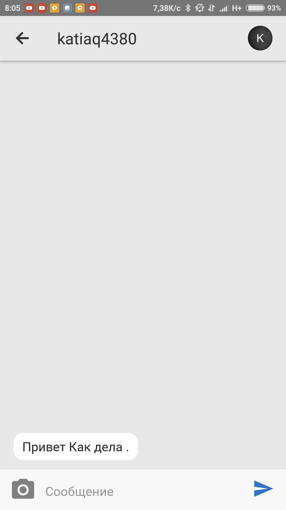 DRIVE2 уже не тот — Honda Life (JB5/JB6/JB7/JB8), 0,7 л, 2009 года ...