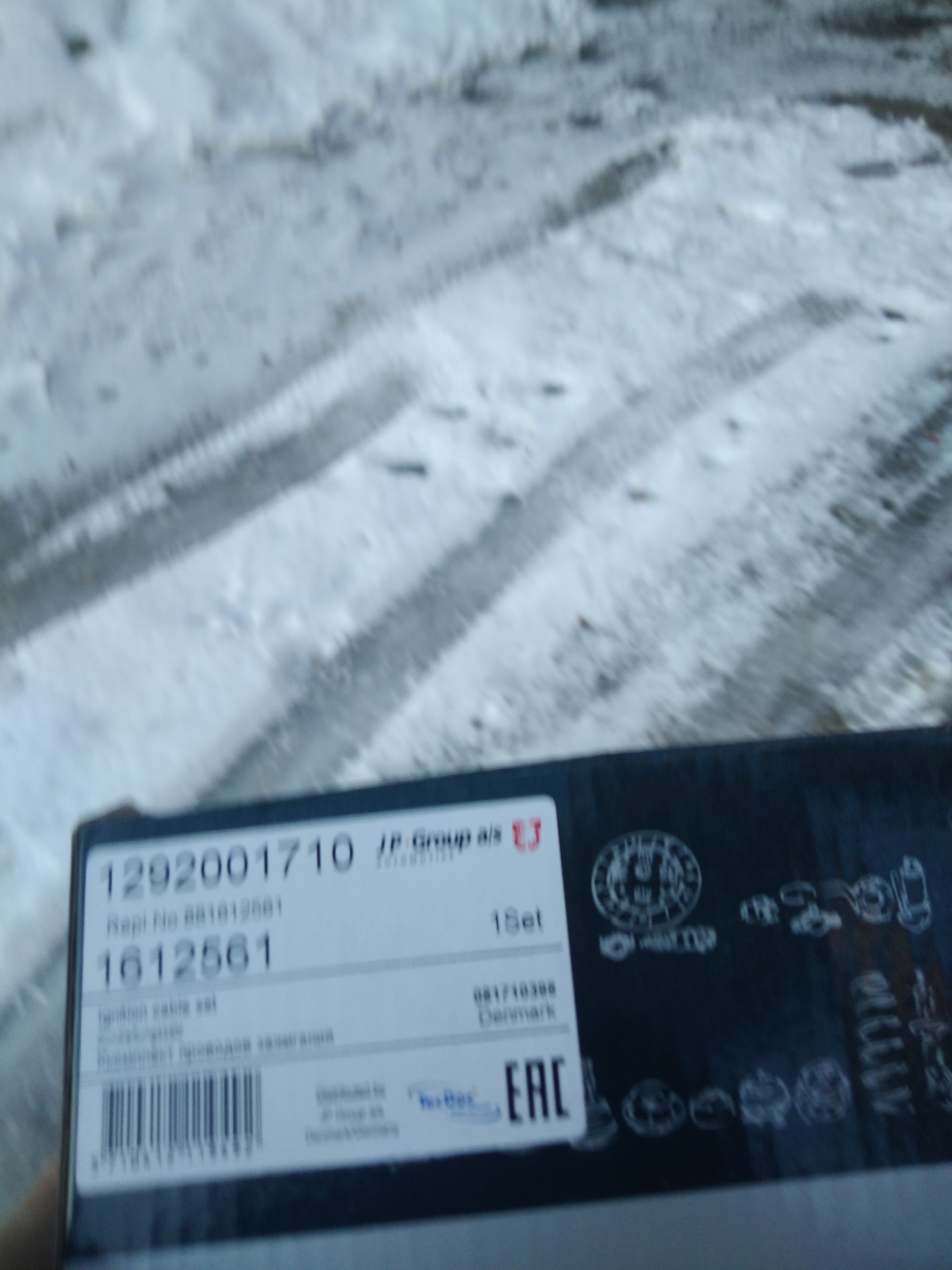 Поменял высоковольтные провода — Opel Vectra B, 1,6 л, 1996 года ...